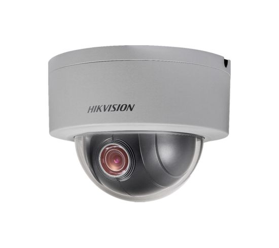 Caméra Dôme Ip Ptz 2 Mp Zoom Motorisé X4 - Alarme - Video surveillance BUT
